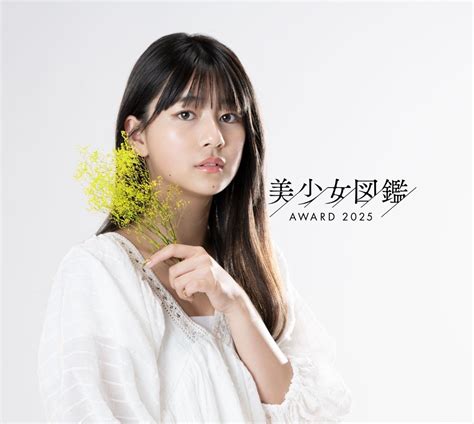 美少女図鑑AWARD 新着オーディションオーディションZ