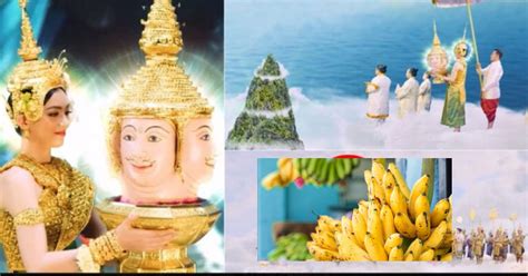 ចែកគ្នាដឹង ទេវតាឆ្នាំថ្មីឆ្នាំថោះ នឹងយាងមក ៤រសៀល ថ្ងៃ១៤មេសា សោយ Khmerload Cambodia