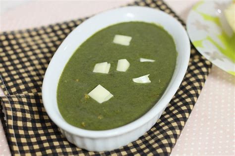 팔락 파니르커리 인도 시금치카레