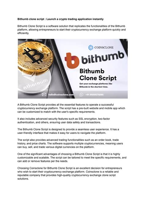 Bithumb Clone Script By Kevin Hines Issuu