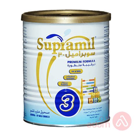 Supramil No 3 | 400Gm | Adam Pharmacies
