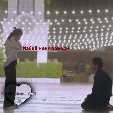 Идея не моя 🌷🎀 F4 Youtube