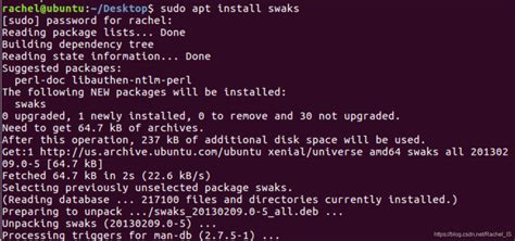 信息安全：发送虚假邮件 swaks 邮件报450 csdn博客