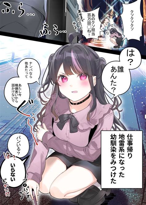 いろいろ에 있는 핀