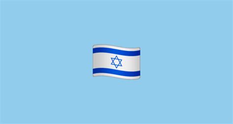 🇮🇱 Flag Israel Emoji On Whatsapp 2 23 2 72