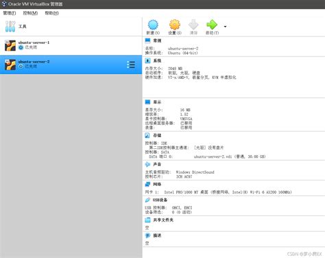 Virtualbox复制虚拟机（同电脑、跨电脑） Csdn博客