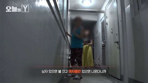 10년동안 발코니에서 여자들 보면서 음란행위 했다는 할배 인스티즈 instiz 인티포털 카테고리
