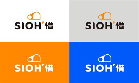 惜 Sioh｜cis 品牌識別設計、包裝設計｜有物設計案例分享