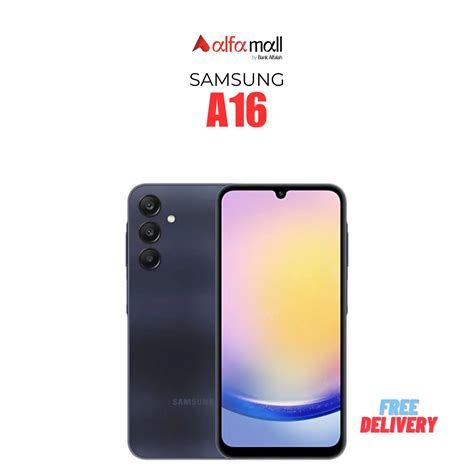 SAMSUNG GALAXY A GB GB RAM PRICE IN PAKISTAN SAMSUNG GALAXY A GB GB RAM PRICE IN PAKISTAN