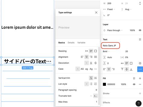 Why Are The Ellipsis For Truncated Text Vertically Centered Ask The