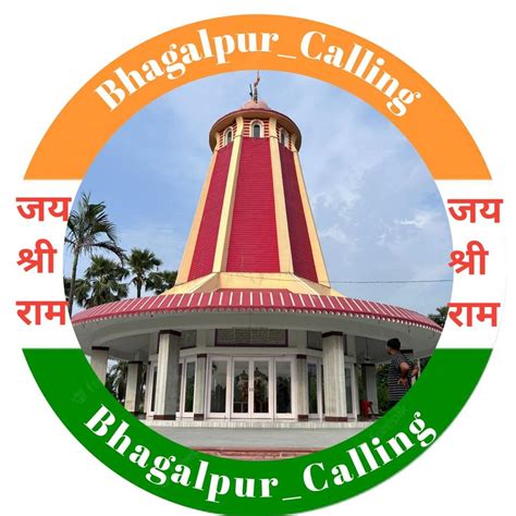 सीता कुंड मुंगेर • • Sita Ram Munger Sitakund Bihar Agniparikcha Ramayan Trending