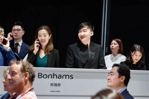 【2023春拍】邦瀚斯香港春拍刷新多項邦瀚斯歷史紀錄