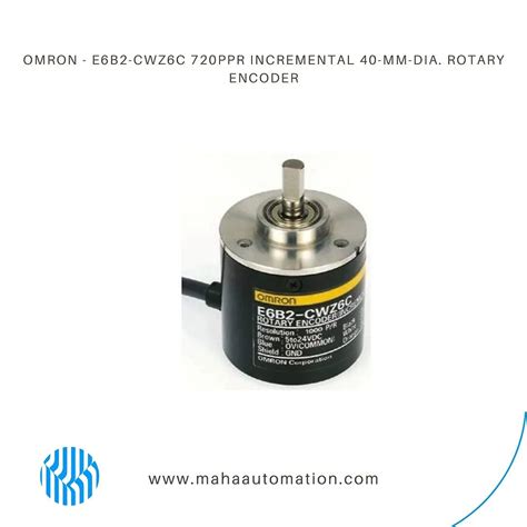 OMRON E B CWZ C PPR INCREMENTAL MM DIA ROTARY ENCODER