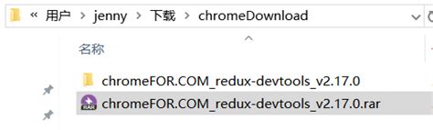 Chrome浏览器安装redux Devtools调试工具谷歌浏览器安装redux Devtools Csdn博客