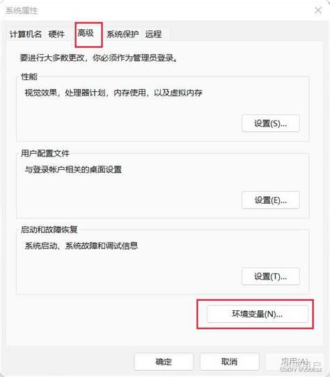 Anaconda Prompt Powershell出问题了，一打开就这样，该怎么办？ 知乎
