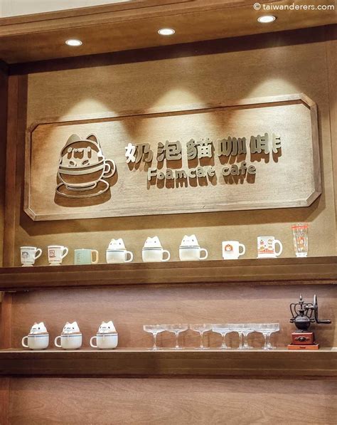 Bugcat Capoo Foam Cat Cafe At Taichung Station 奶泡貓咖啡臺中驛店 Taiwanderers