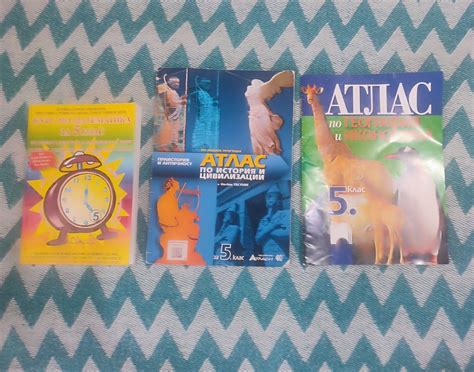 5 клас атласи по история и география и сборник по математика гр Варна Трошево • Olx Bg