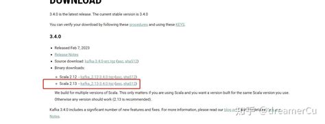 Kafka的安装与启动 知乎 Kafka的安装与启动 知乎