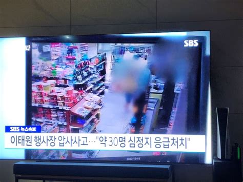 20221029234340x3dydc1tjf