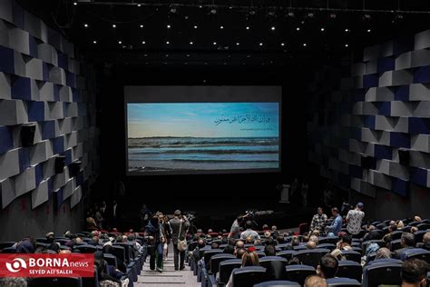 افتتاح پردیس سینمایی رزمال