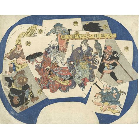 Utagawa Sadahide Pictures From Ōtsu Fan Print C 1849 Varshavsky