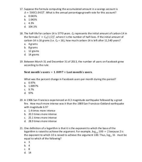 Solved 17 Suppose The Formula Computing The Accumulated