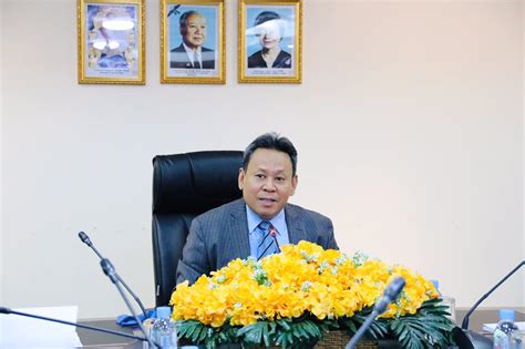 នារសៀលថ្ងៃទី ២០ ខែ វិច្ឆិកា ឆ្នាំ ២០១៩