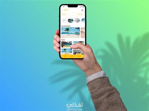 Ux Ui تصميم واجهات وتجربة المستخدم نفذلي