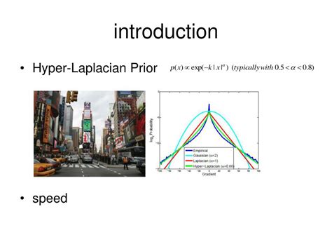 ppt fast image deconvolution using hyper laplacian prior powerpoint