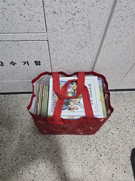 대구 동구 신천동 동대구동화아이위시아파트 101동 웅진마술피리책 동화책 그림책 아동전집 단행본 도서 서적 헌책 방문수거 집정리 아파트정리 사무실정리 창고정리 유품정리