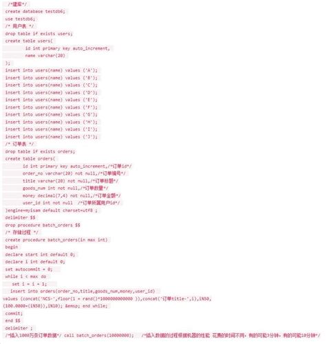 干货：mysql性能优化，in和exists搜狐汽车搜狐网