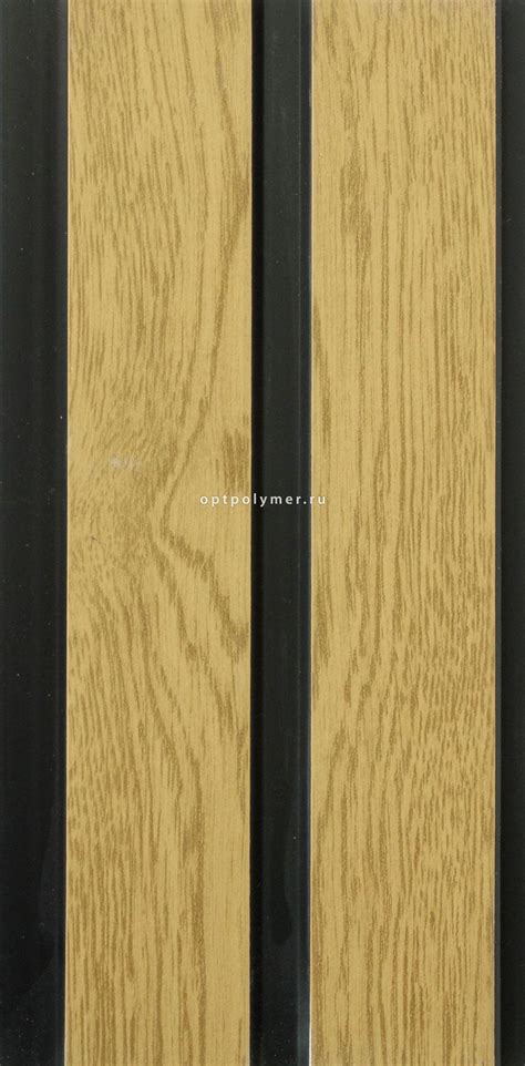 Декоративные реечные панели ПВХ