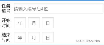Android 点击按钮获取不到输入框的值EditText的getText无效 alertdialog 确定按钮 取不到数据 CSDN博客