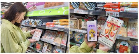 Cu 딸기 샌드위치 포켓cu 예약 판매