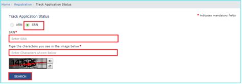 Check GST Registration Status On GST Portal Learn By Quicko