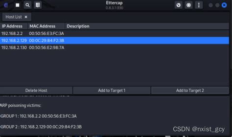 通过wireshark抓包研究arp欺骗攻击手法与防御措施 抓包分析arp攻击 csdn博客