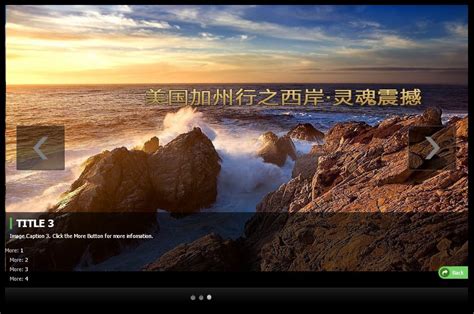 tiny jquery image slideshow with animated image hover effects 56hm