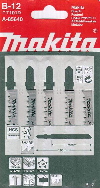 Пилки для лобзика MAKITA B-12 5шт.(73мм,дерево,пластик) быстрый чистый ...