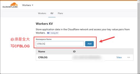 用Cloudflare Worker搭建博客 全程图文 Kwan s Blog