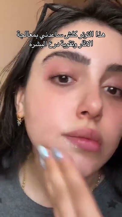 𝐈𝐦 𝐅𝐫𝐨𝐦 𝐑𝐢𝐜𝐞 𝐓𝐨𝐧𝐞𝐫 Youtube