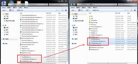 c 常见问题 faq 程序如何把窗体文件从从一个项目中复制到另一个项目 c 窗体和代码复制到其他项目报错 csdn博客