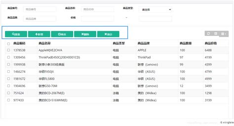 bootstrap table插件添加toolbar工具栏 腾讯云开发者社区 腾讯云