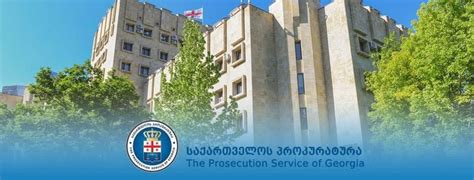 რუსთავის მერია Rustavi City Hall რუსთავის მერმა ირაკლი ტაბაღუამ საკრებულოს მაჟორიტარ