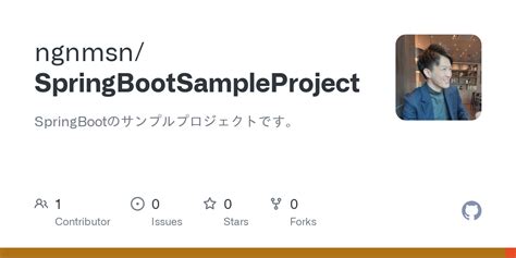 Github Ngnmsn Springbootsampleproject Springboot