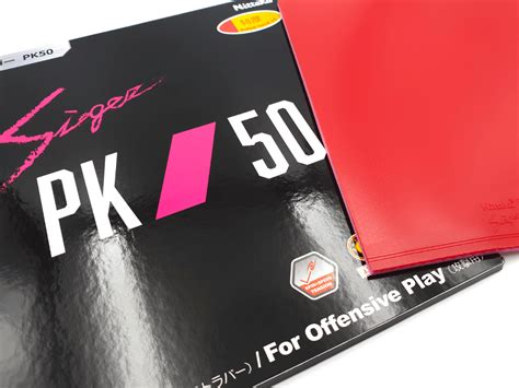 Nittaku Sieger PK50 | Test & Vergleich | Klebrig & Hart