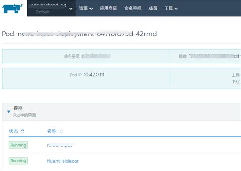 Elk~fluentd多行日志的收集 张占岭 博客园