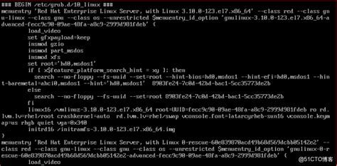 centos7 grub的配置文件及排错 （转载） csdn博客