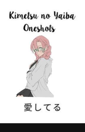 Demon Slayer X Reader One Shots And Lemons Request Temporarily Closed Nsfw Alphabet Genya