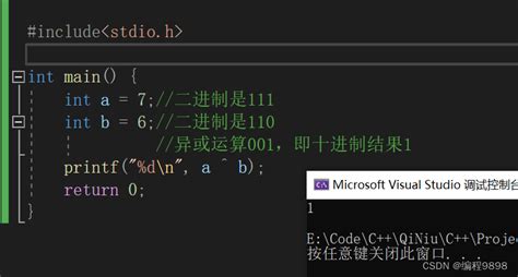 Javase学习day301 逻辑运算符号java且或非符号 Csdn博客