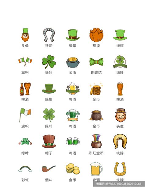 程序标识应用小图标ai下载编号627169235650617065 设图网